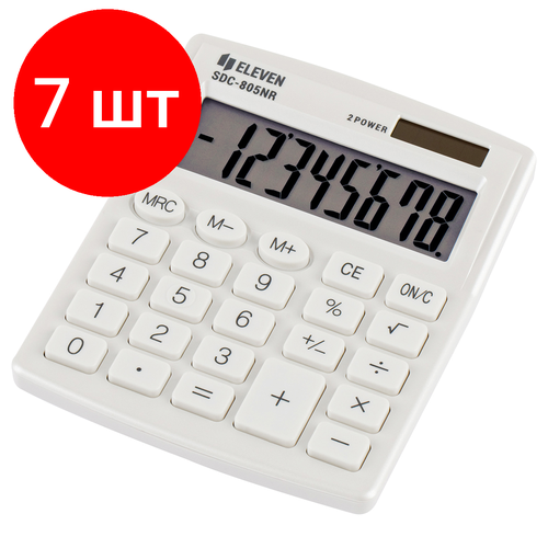 Комплект 7 шт, Калькулятор настольный Eleven SDC-805NR-WH, 8 разр, двойное питание, 127*105*21мм, белый