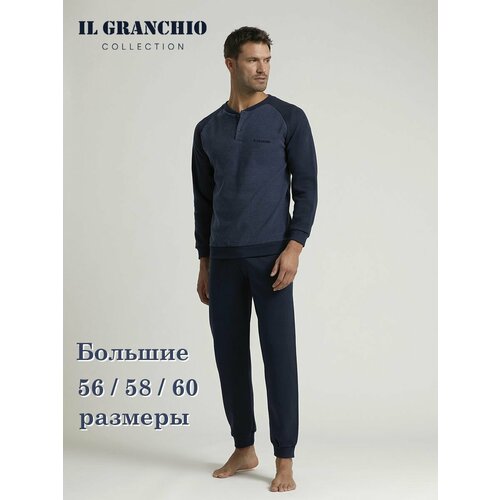 Пижама  Il Granchio, размер 5XL, синий