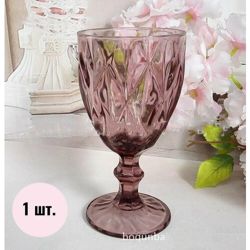 Бокал для вина из цветного стекла, 300 мл, прочное стекло, на ножке, фужер для напитков, гранёный, винтажный, бокал для вина толстое стекло