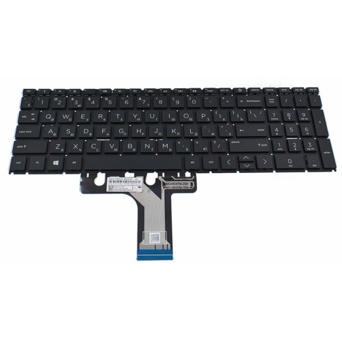 Клавиатура для HP 17-cp0087ur ноутбука