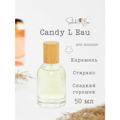 Candy L Eau духи стойкие