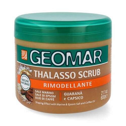 GEOMAR Талассо-Скраб моделирующий с гранулами кофе Remodelling Thalasso Scrub