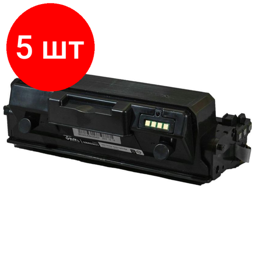 Комплект 5 штук, Картридж лазерный SAKURA 106R03621 чер. для Xerox Phaser 3330
