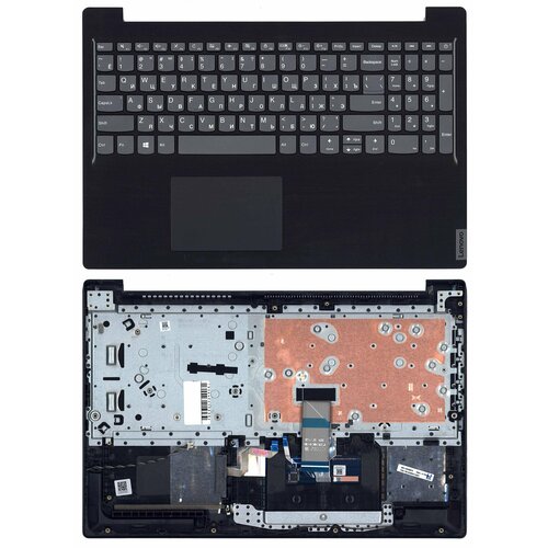 Клавиатура для ноутбука Lenovo S145-15IIL топкейс черный
