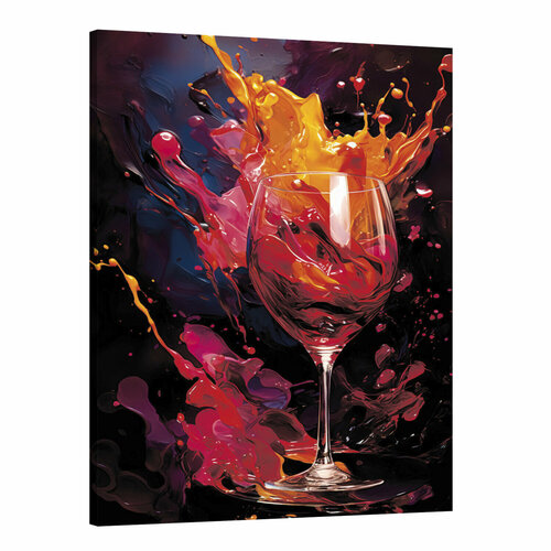 Интерьерная картина 50х70 "Вино в сияющих цветах"