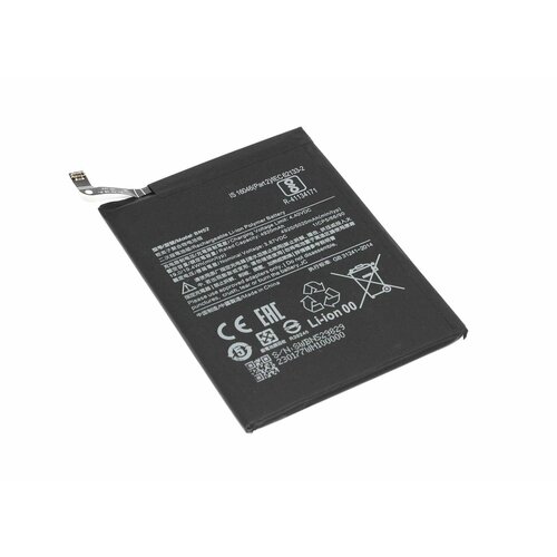 Аккумулятор для ноутбука HP Spectre x2 12 (ML03XL) 11.4V 42Wh