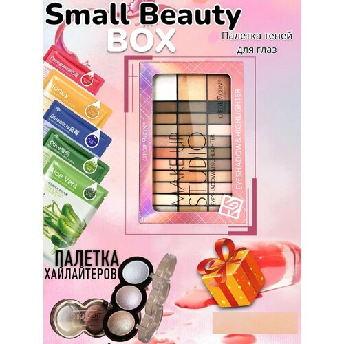 Подарочный набор для красоты "Small Beauty Box"