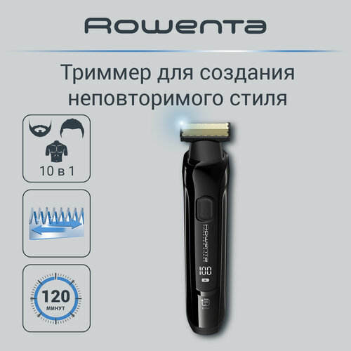 Триммер Rowenta Hybrid Forever Sharp Ultimate Expert TN6201F4, 3 в 1, чехол для хранения