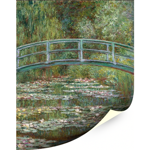 "Мост через пруд с водяными лилиями", Моне, Клод, картина (репродукция) (50х63 см / без подрамника)
