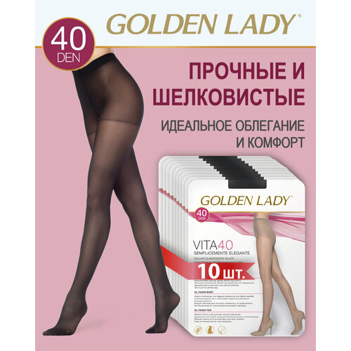 Колготки  Golden Lady, 40 den, 10 шт., размер 5, черный