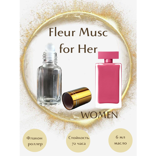 Духи Fleur Musc for Her масло роллер 6 мл женские