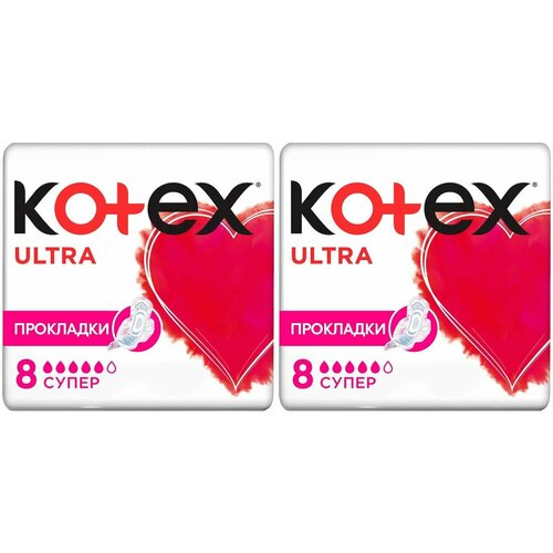 Kotex Прокладки Ultra Super, с сеточкой, 8 шт, 2 уп.