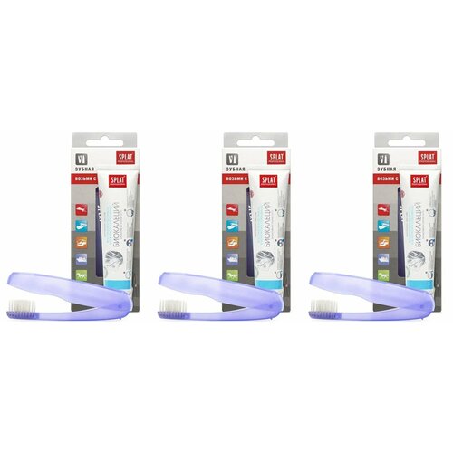 Дорожный набор Splat Professional, зубная паста Biocalcium 40 мл + Зубная щетка, 3 уп