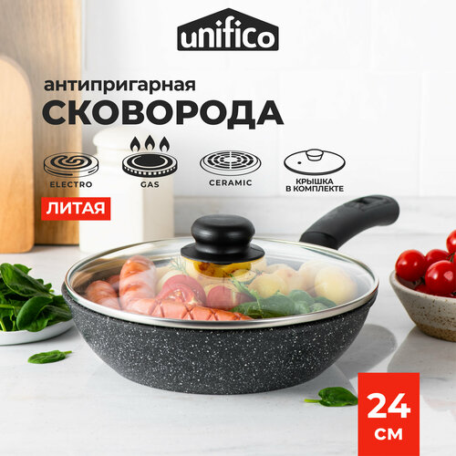 Сковорода литая с крышкой Unifico My day Grande 24см