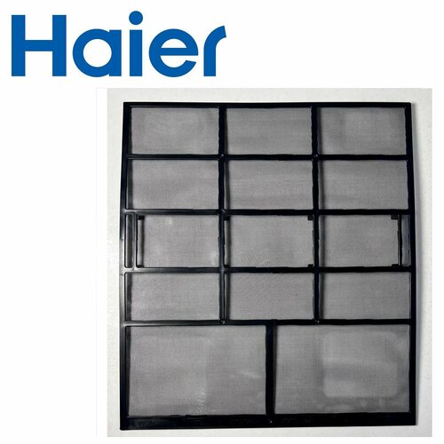 Оригинальный сетчатый фильтр для сплит-систем Haier