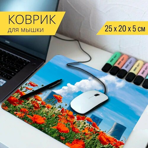 Коврик для мыши с принтом "Нейрат, промышленность, бурый уголь" 25x20см.