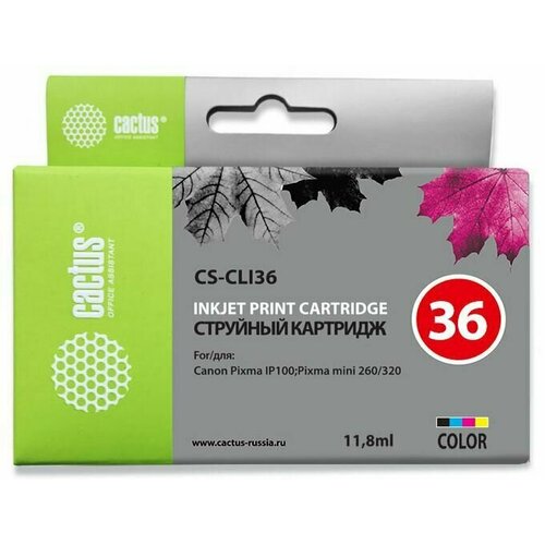 Картридж CLI-36 Color для принтера Кэнон, Canon PIXMA mini 260; mini 320