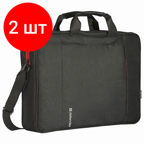 Комплект 2 шт, Сумка для ноутбука DEFENDER GEEK 15.6", полиэстер, черная с карманом, 26084