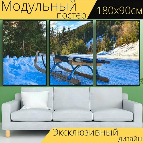 Модульный постер "Санки, снег, зимняя тема" 180 x 90 см. для интерьера