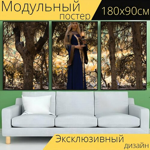 Модульный постер "Средневековье, осень, лес" 180 x 90 см. для интерьера