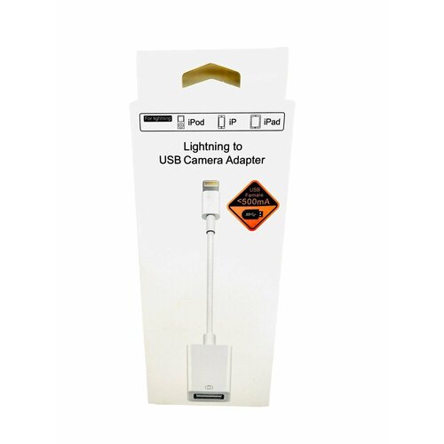 Переходник Адаптер Lightning-USB для iPhone и iPad (Lightning to USB Cam Adapter)