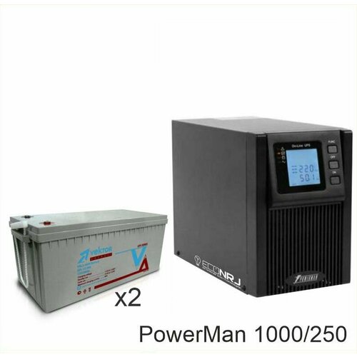 ИБП POWERMAN ONLINE 1000 Plus + Vektor GL 12-250