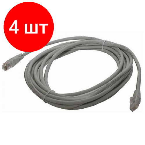 Комплект 4 штук, Патч-корд ExeGate UTP-RJ45-RJ45-C6-5M-GY, cat.6, 5м, серый