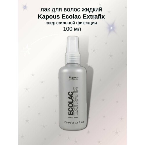 Лак для волос Ecolac Extrafix 100мл