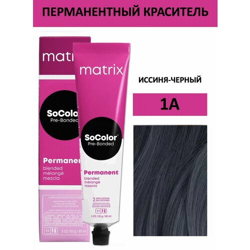 Matrix SoColor крем краска для волос 1А иссиня-черный 90мл