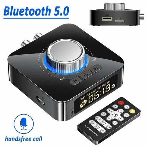 Bluetooth трансмиттер ресивер, приемник аудио