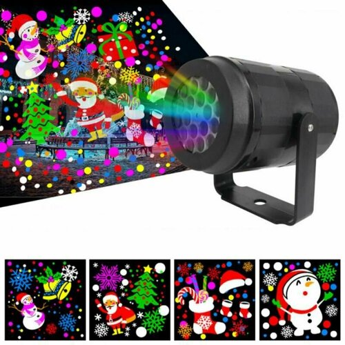 Светодиодный новогодний вращающийся проектор - ночник для детей. Проекция - Елка, Снеговик, Дед Мороз, Снежинка