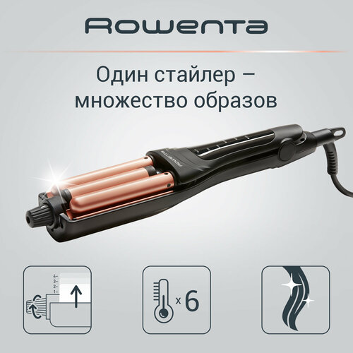 Щипцы Rowenta CF 4711, black/gold