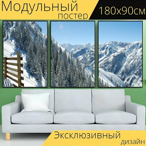 Модульный постер "Осина, снег, горные лыжи" 180 x 90 см. для интерьера