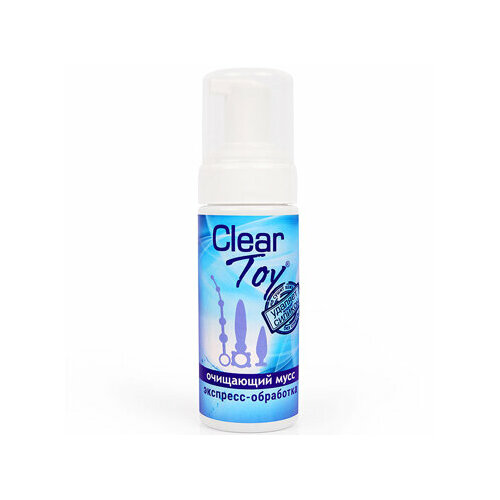 53099 Bioritm Clear Toy, 150 мл. Мусс для очищения игрушек и тела