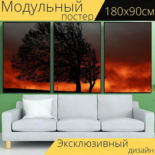 Модульный постер "Заход солнца, дерево, зима" 180 x 90 см. для интерьера