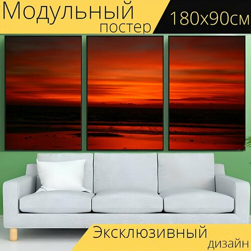 Модульный постер "Заход солнца, морской пейзаж, драматический" 180 x 90 см. для интерьера