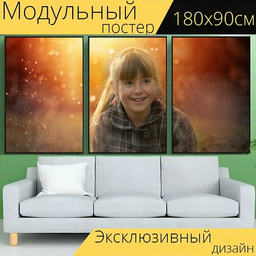 Модульный постер "Ребенок, девочка, блондинка" 180 x 90 см. для интерьера