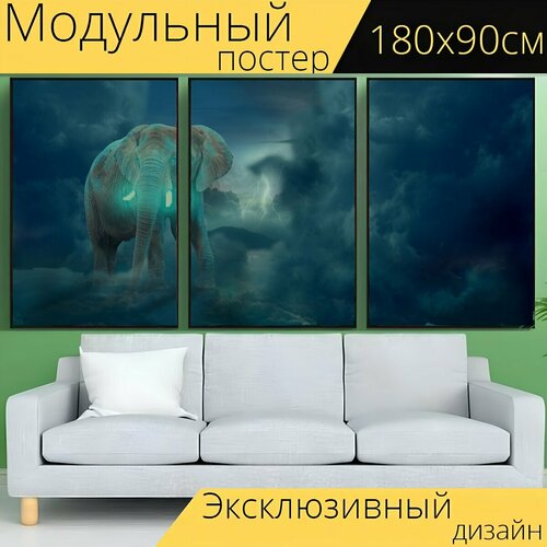 Модульный постер "Слон, облака, сафари" 180 x 90 см. для интерьера