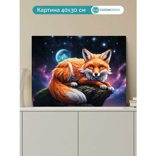 Картина на стену Лиса 30х40 см №6