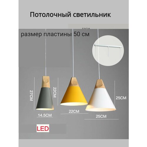 Светодиодный потолочный светильник геометрический для гостиной, столовой, спальни