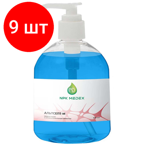 Комплект 9 штук, Мыло жидкое дезинф. Альтсепт М 500 мл (с дозатором)