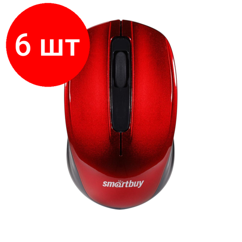 Комплект 6 штук, Мышь компьютерная Smartbuy ONE 332 WLS красная (SBM-332AG-R)/60