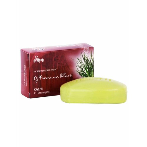 Мыло Одж Кхус аюрведическое (Oj Premium Khus Soap), 100 г