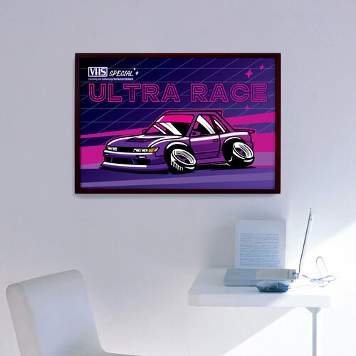 Постер Nissan Silvia S13 Ultra Race JDM, 60X40 / Resource Stickers