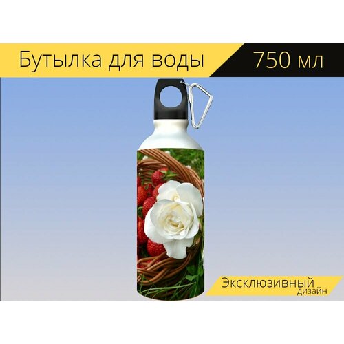 Бутылка фляга для воды "Клубника, белые розы, wicker корзина" 750 мл. с карабином и принтом