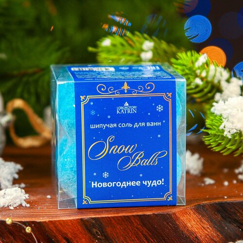 Набор бомбочек для ванн Snow balls "новогоднее чудо", 160 г