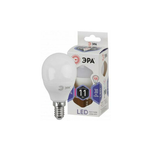 Светодиодная LED лампа ЭРА стандарт шар P45 E14 11W(880lm) 6000K 6K 2608 (упаковка 14 штук)