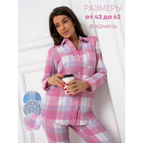 Пижама IHOMELUX, размер 52/54, розовый
