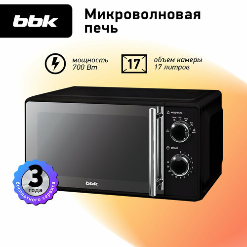 Микроволновая печь BBK 17MWS-794M/B-M, черный