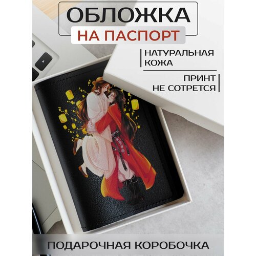 Обложка для паспорта RUSSIAN HandMade Обложка на паспорт аниме, манга Благословение небожителей OP02073, черный